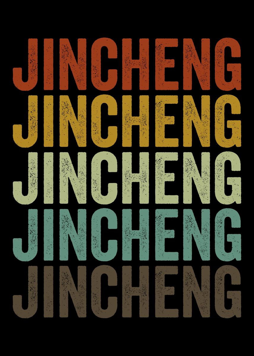 'Jincheng China Retro' Poster, picture, metal print, paint by ...