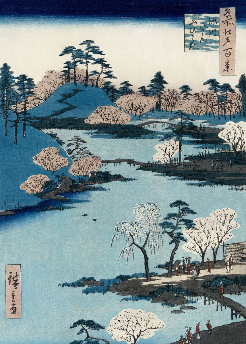 'Cherry Blossom and River' Poster, picture, metal print, paint by crbn ...