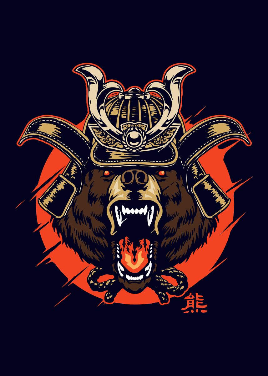 'Musha Kuma' Poster, picture, metal print, paint by Steven Toang | Displate