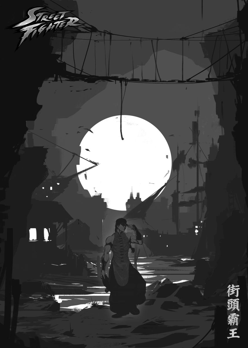 'Street Power' Poster by Lord Omega | Displate