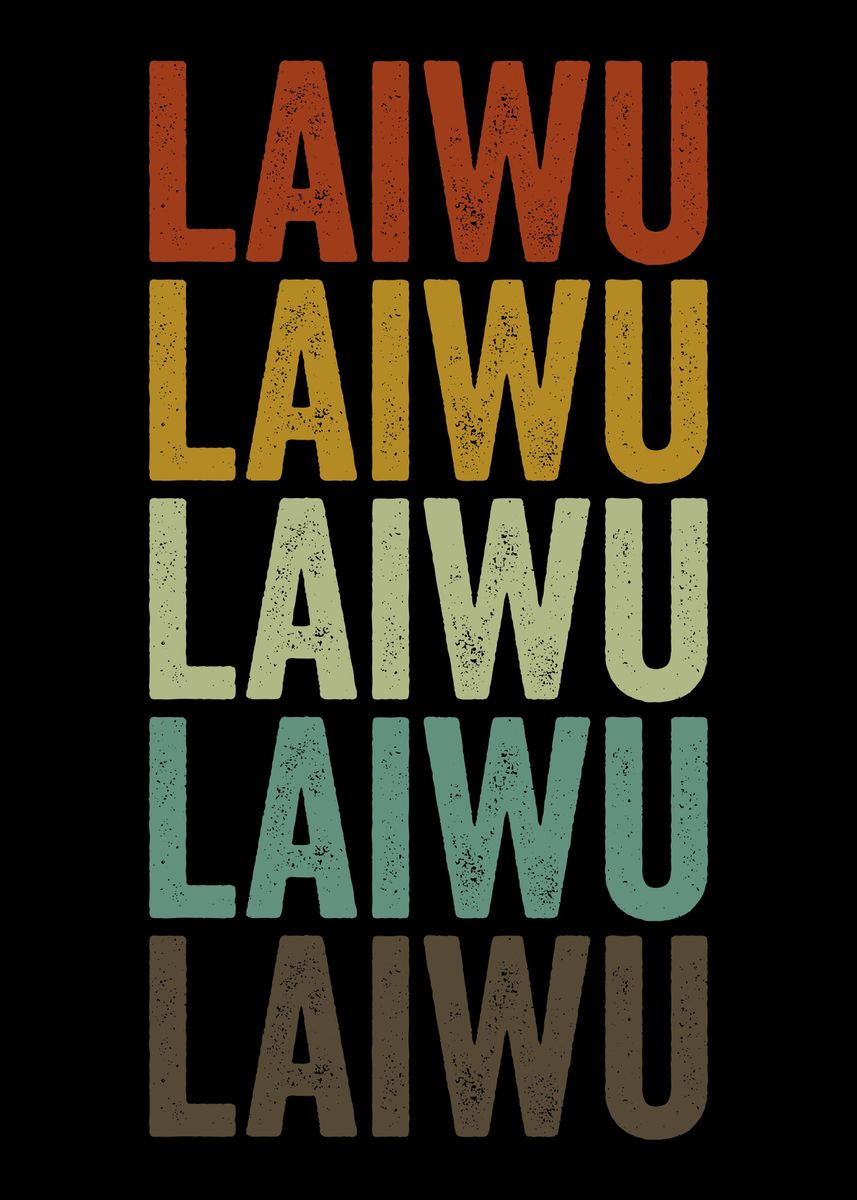 'Laiwu China Retro Vintage' Poster, picture, metal print, paint by ...