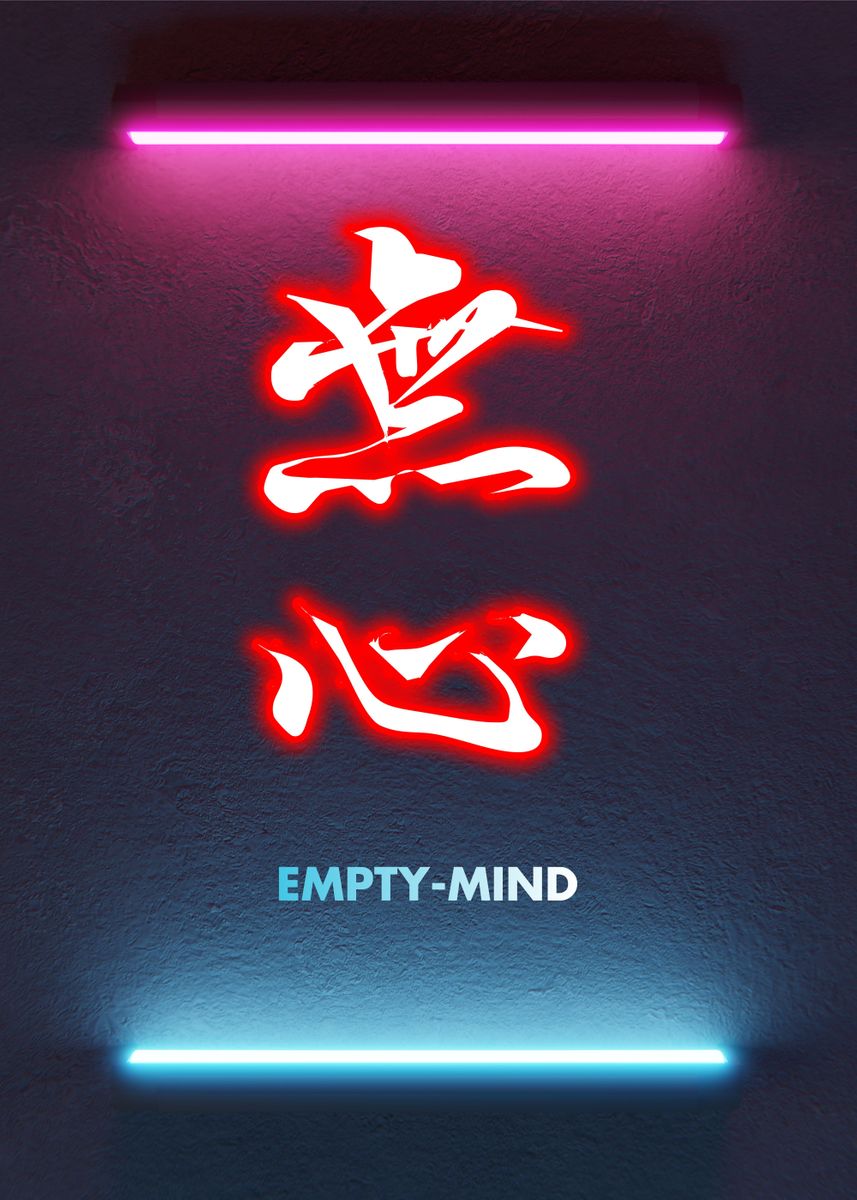 'Empty Mind' Poster, picture, metal print, paint by Trending Music ...