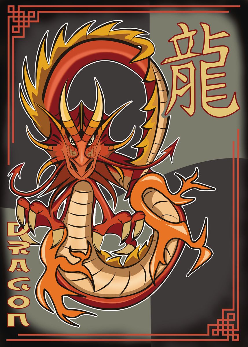 'Dragon Manga Anime ' Poster, picture, metal print, paint by Annett ...