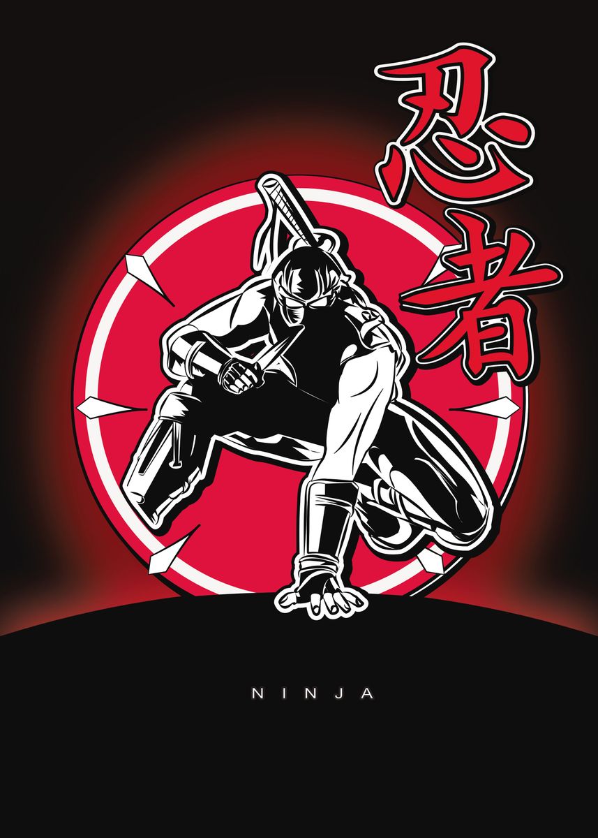 'Ninja red sun logo' Poster, picture, metal print, paint by Annett ...
