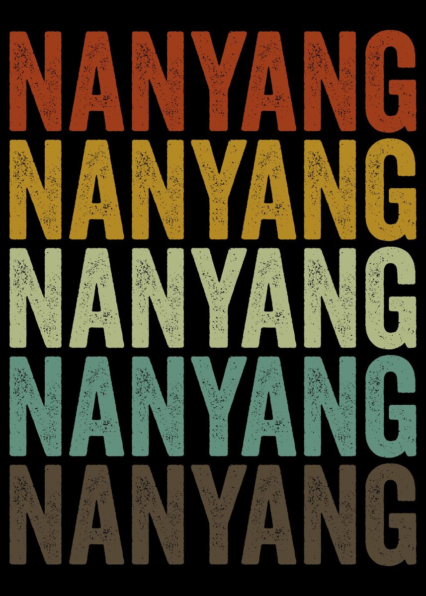 'Nanyang China Retro' Poster, picture, metal print, paint by ...