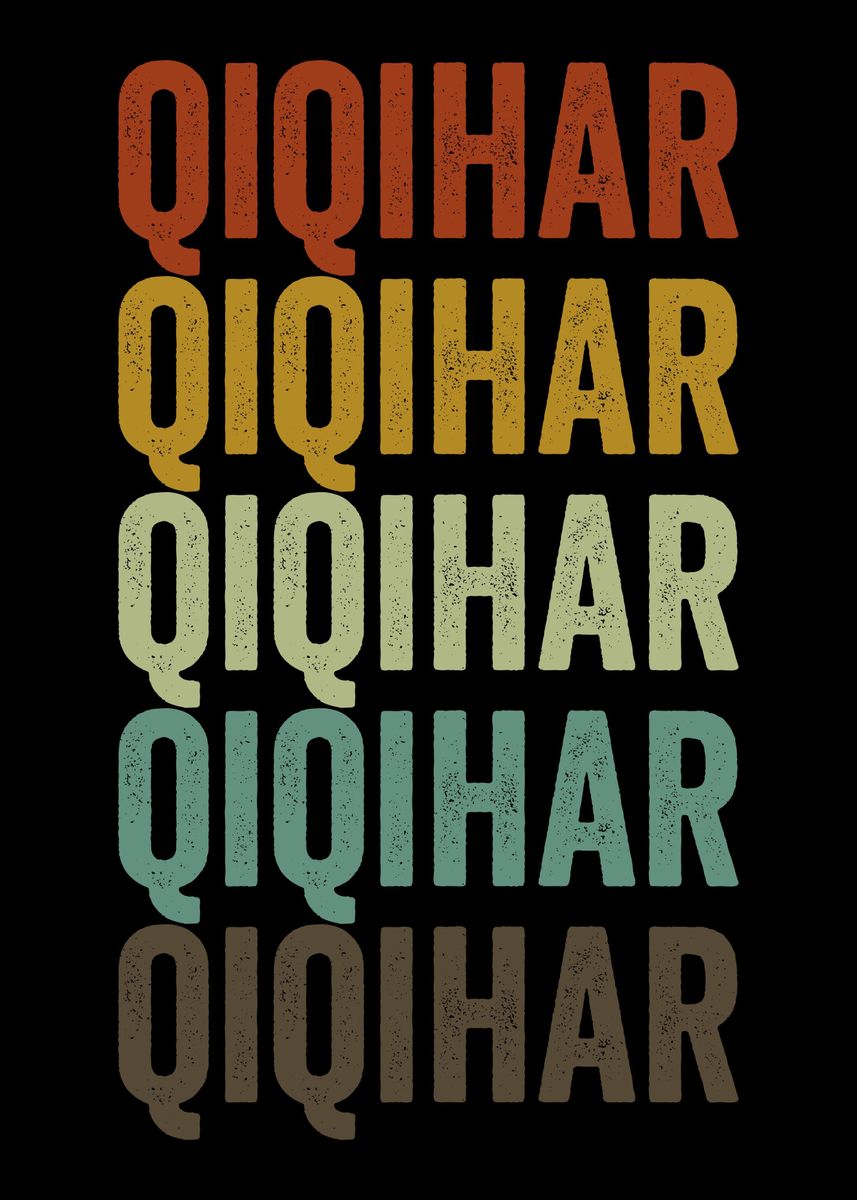 'Qiqihar China Retro' Poster, picture, metal print, paint by ...