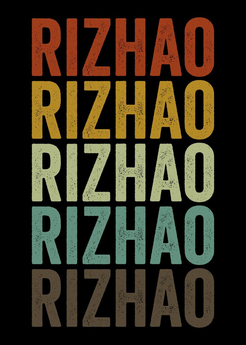 'Rizhao China Retro Vintage' Poster, picture, metal print, paint by ...