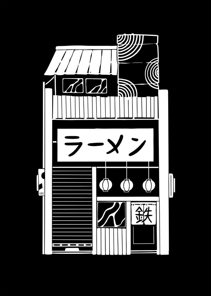 'Ramen Shop' Poster, picture, metal print, paint by Velky Studios ...