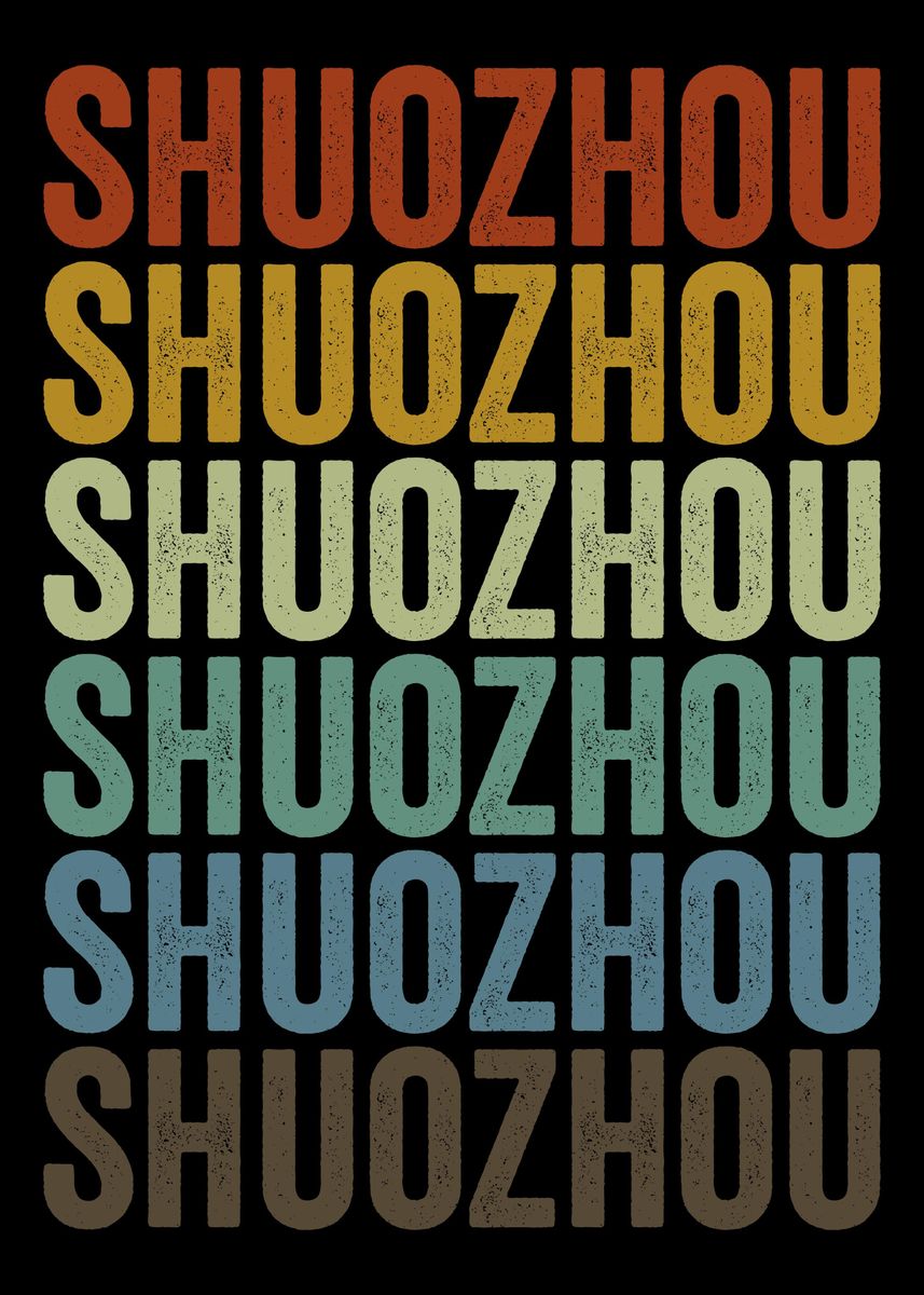 'Shuozhou China Retro' Poster, picture, metal print, paint by ...
