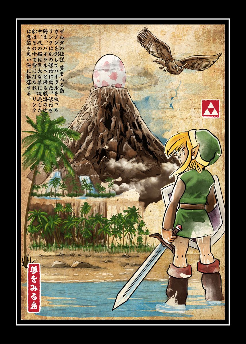 'Link awakening woodblock' Poster, picture, metal print, paint by ...