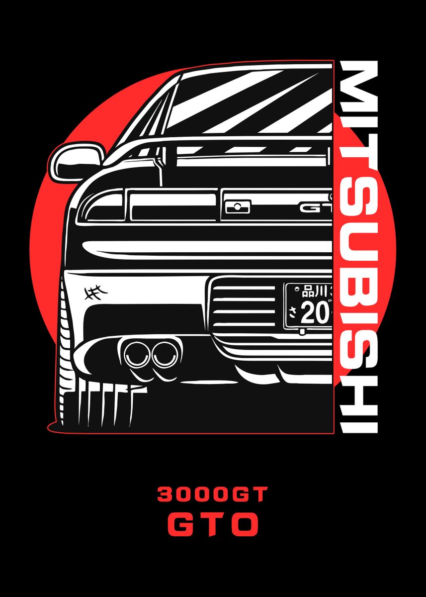 'Mitsubishi 3000GT' Poster, picture, metal print, paint by Faissal ...