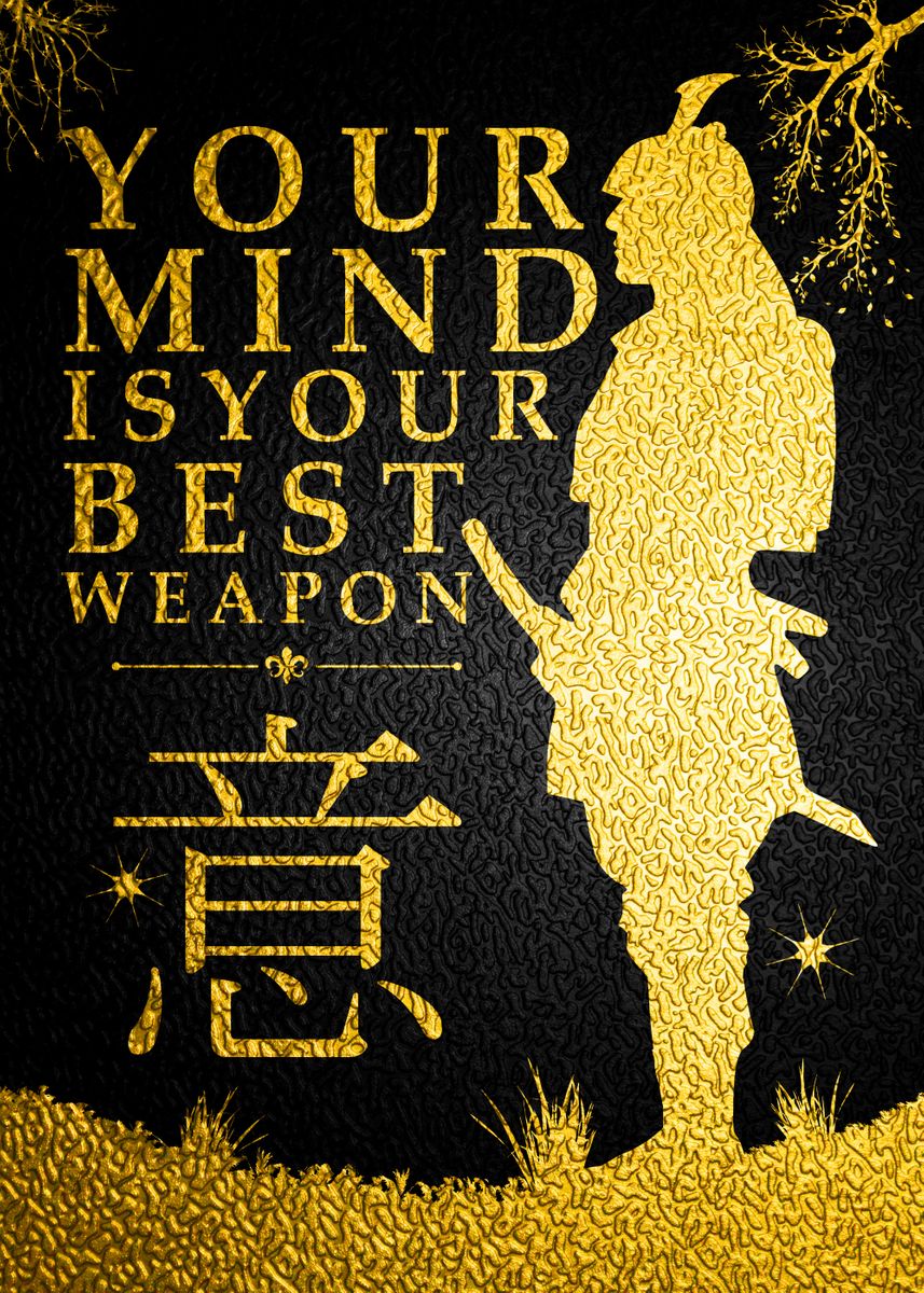 'Samurai Warrior Quote' Poster, picture, metal print, paint by Reality ...