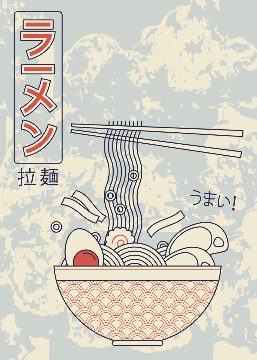'Ramen Typography Poster' Poster, picture, metal print, paint by BluePinkPanther | Displate