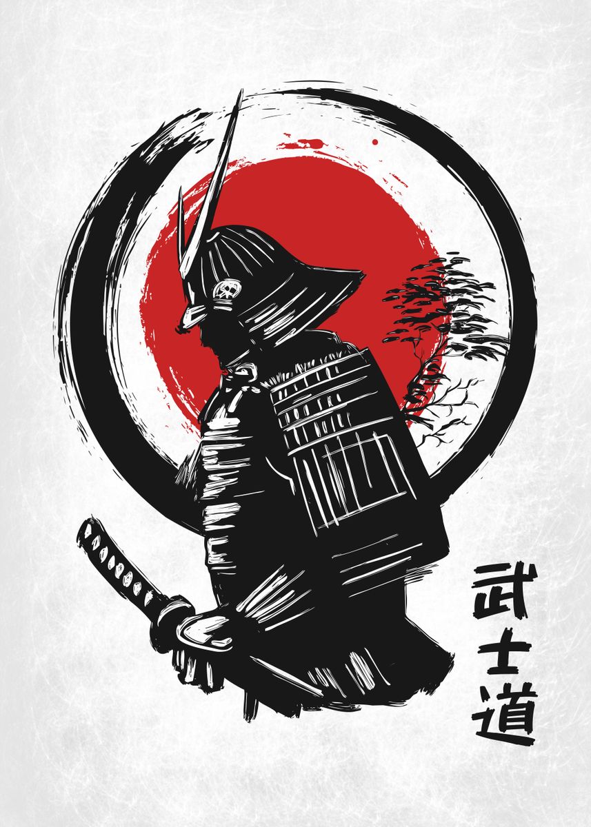 'Samurai Warrior' Poster, picture, metal print, paint by Faissal Thomas ...