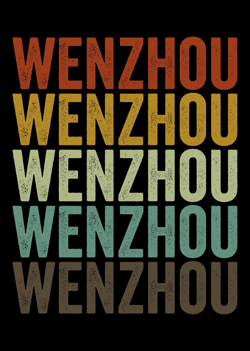 'Wenzhou China Retro' Poster, picture, metal print, paint by ...