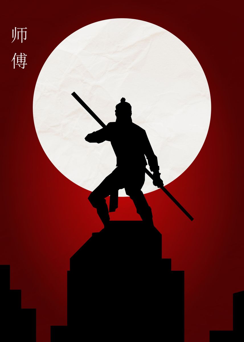 'Sifu the Game' Poster, picture, metal print, paint by Ahmad Zaki ...