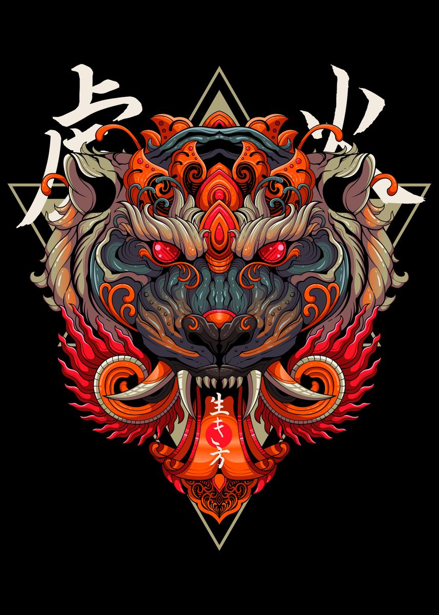 'TORA' Poster, picture, metal print, paint by Tegar Pangestu | Displate