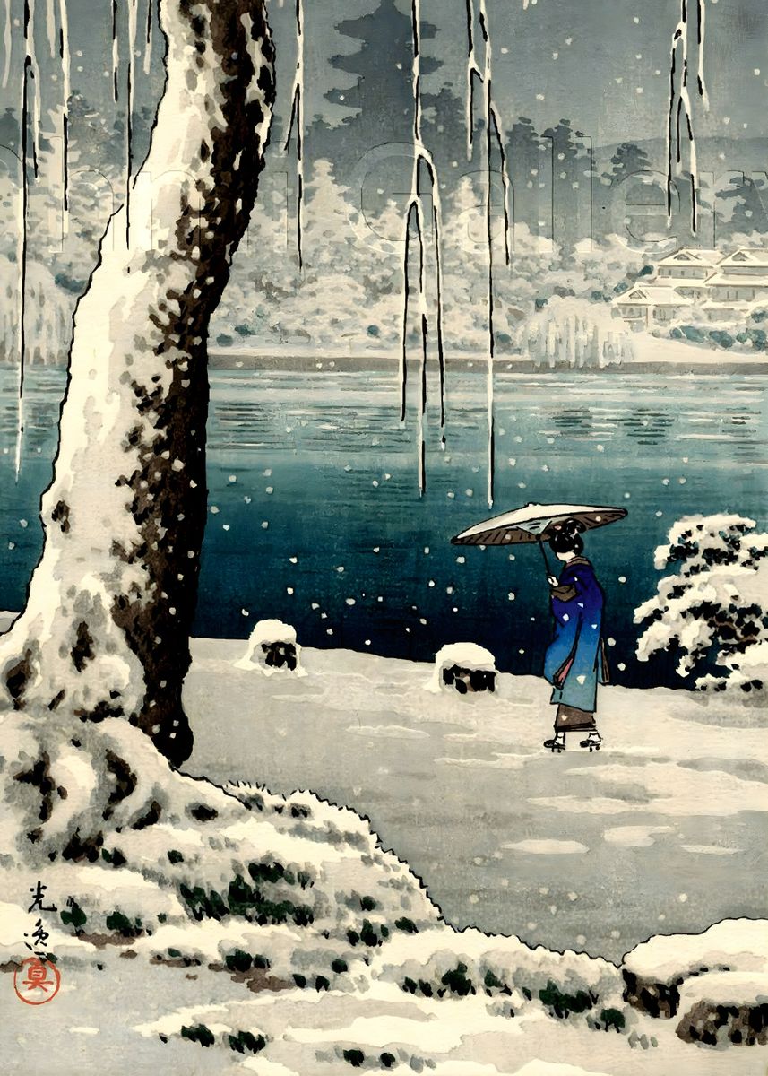 'Ukiyo e Sarusawa Pond' Poster, picture, metal print, paint by kagezami ...