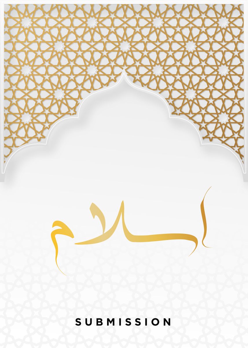 'submission' Poster, picture, metal print, paint by Top Collection ...