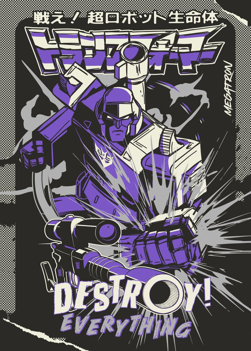 'Destroy Everything' Poster, picture, metal print, paint by ...