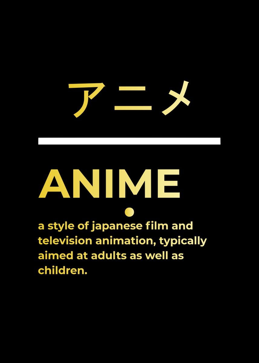 'Anime Dictionary Vintage' Poster, picture, metal print, paint by ...