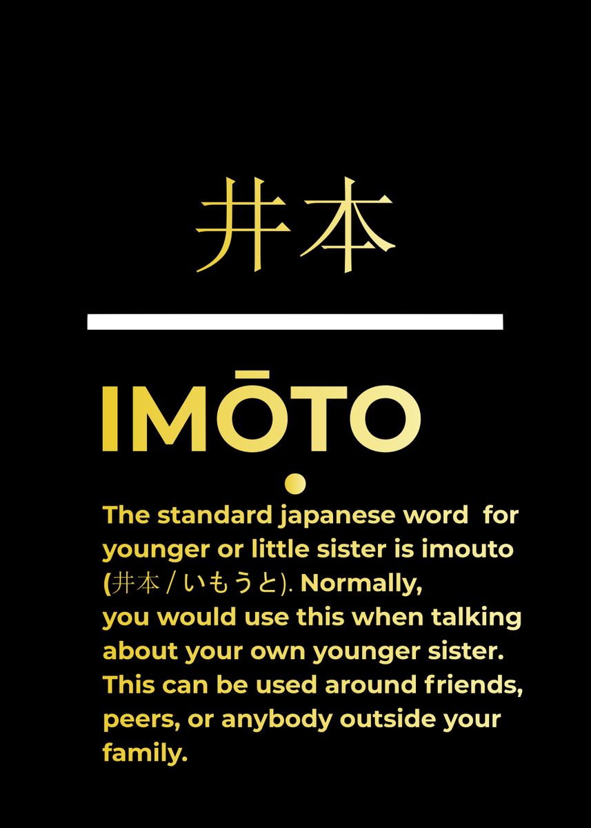 'Imoto Dictionary Vintage' Poster by Trending Music Retro | Displate