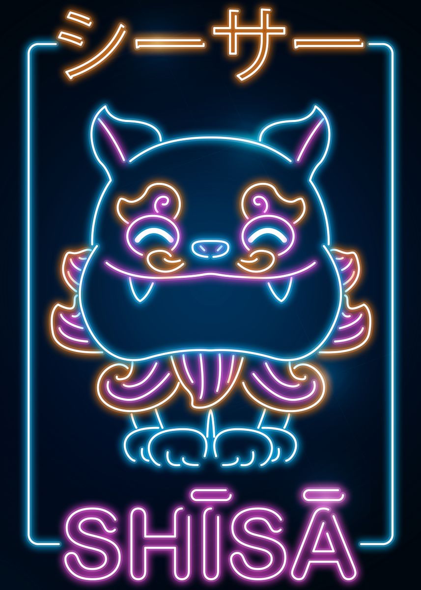 'Retro Shisa' Poster, picture, metal print, paint by Donnie | Displate