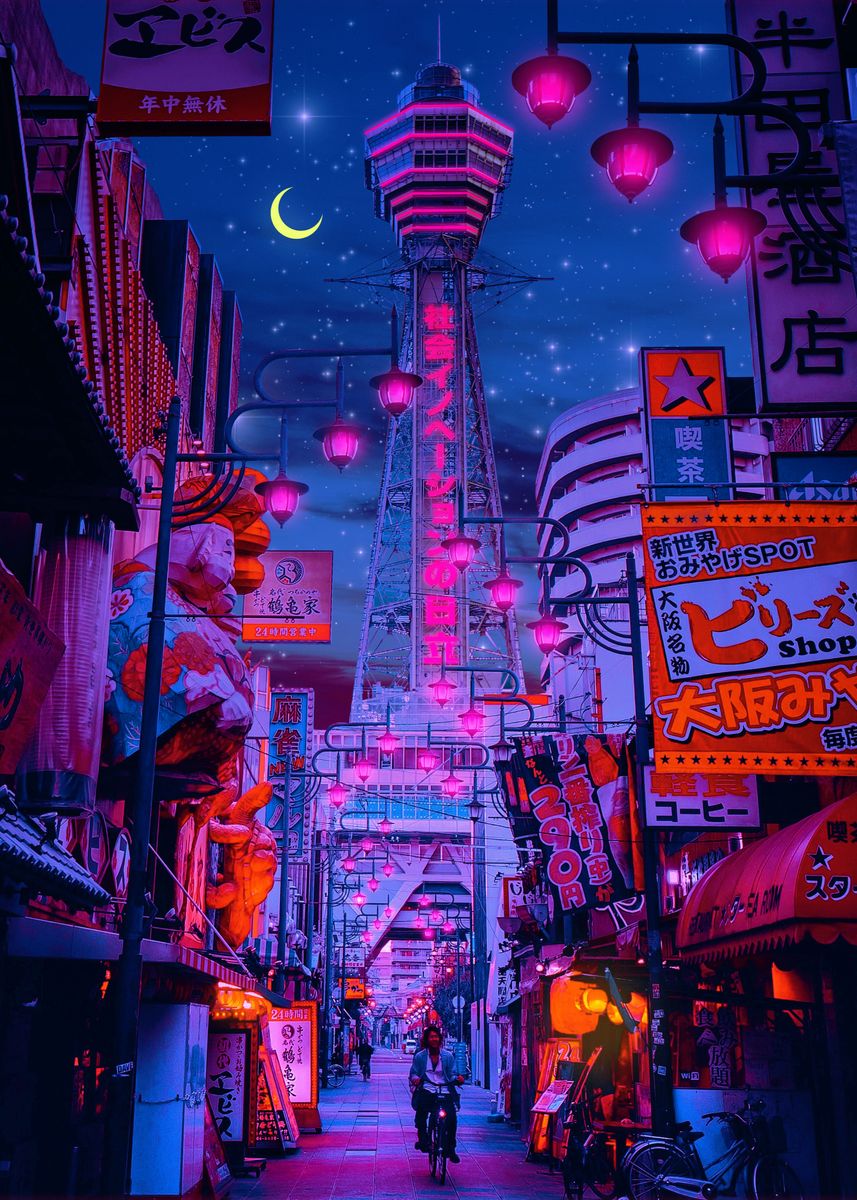 'Osaka lights' Poster, picture, metal print, paint by Ritvik Takkar ...