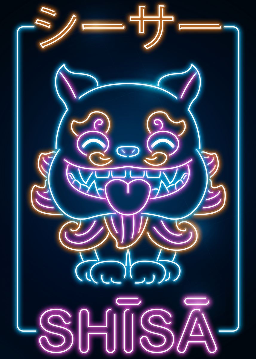 'Retro Smiling Shisa' Poster, picture, metal print, paint by Donnie ...