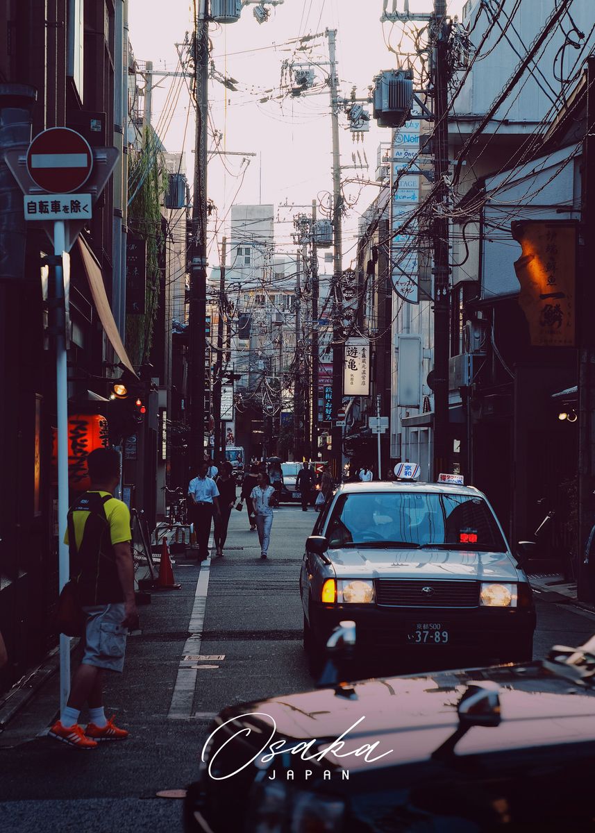 'Osaka ' Poster, picture, metal print, paint by Travel Addict | Displate
