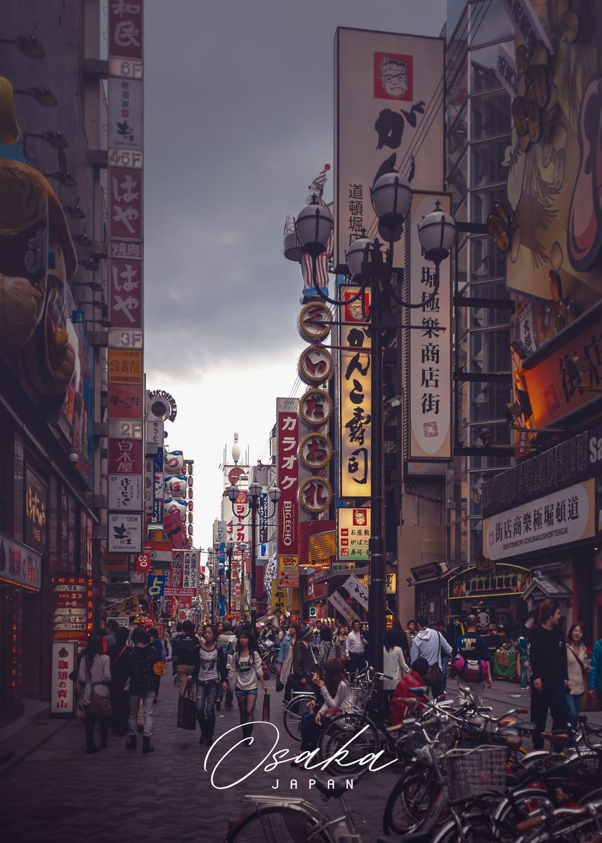 'Osaka ' Poster, picture, metal print, paint by Travel Addict | Displate