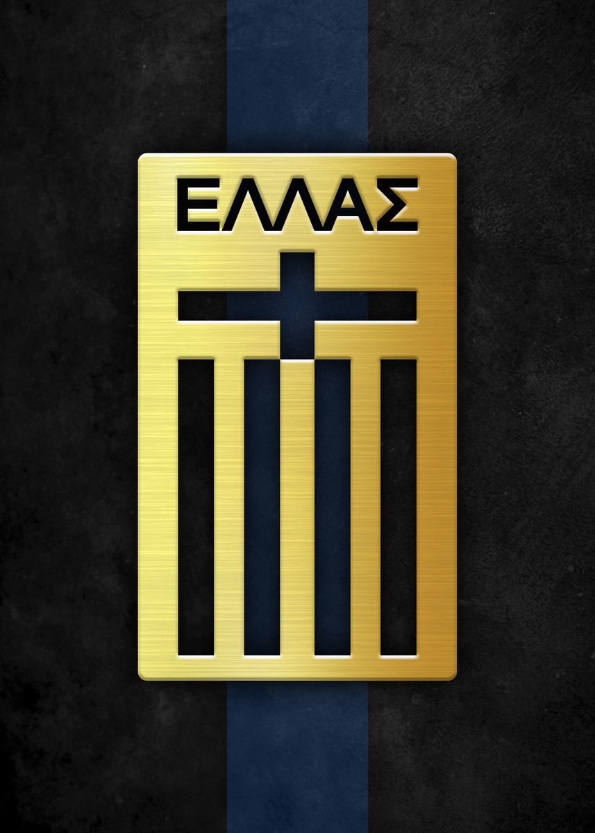 'Greece ' Poster, picture, metal print, paint by Ray Diaz | Displate