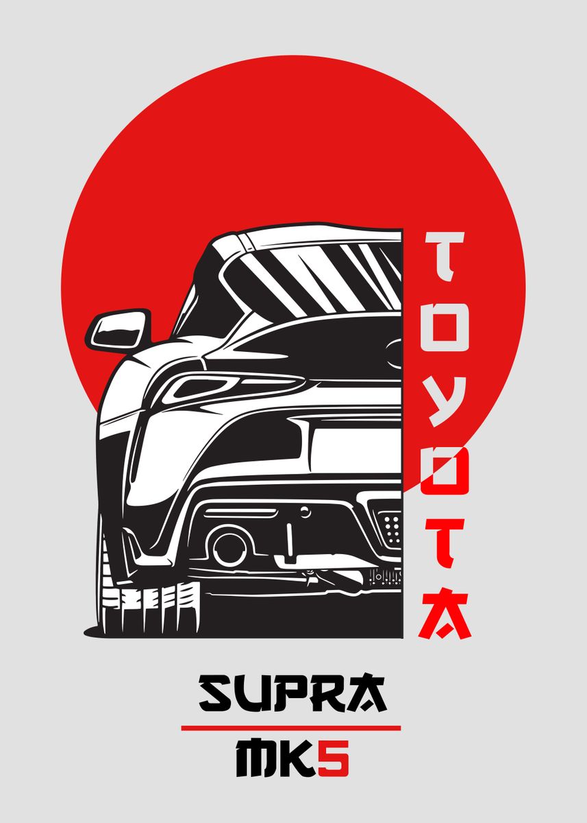 'Toyota Supra mk5' Poster, picture, metal print, paint by artH | Displate