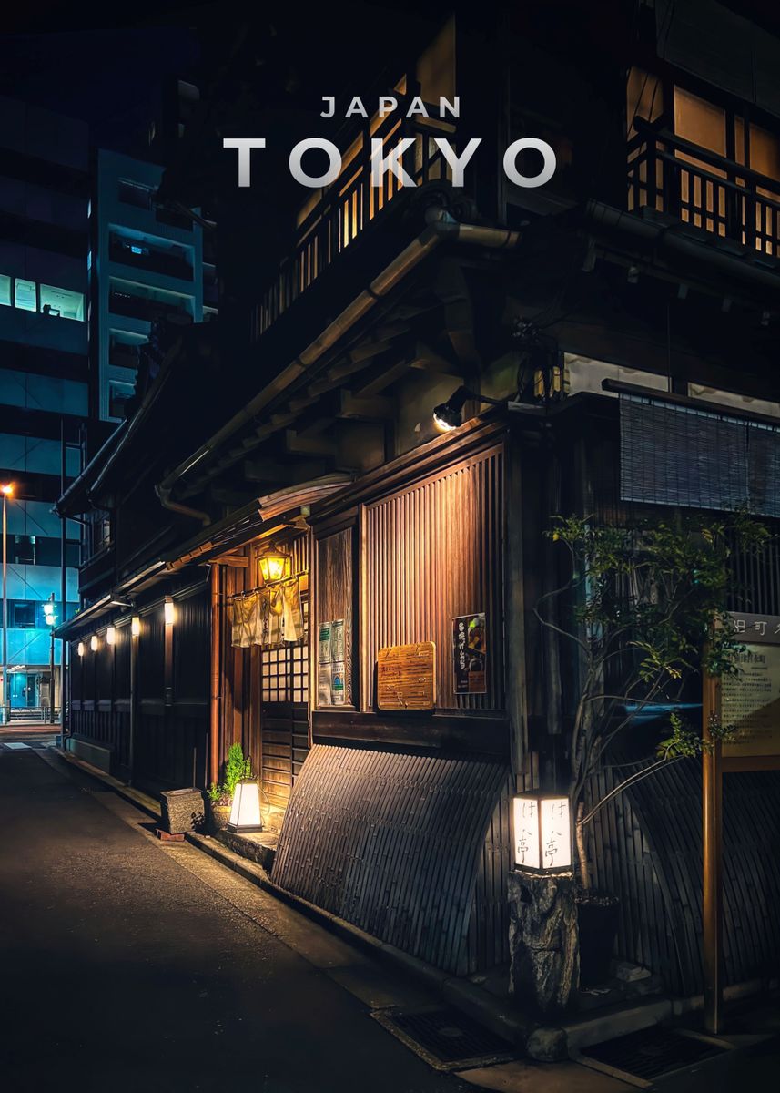 'Japan Traditional House' Poster, picture, metal print, paint by ...