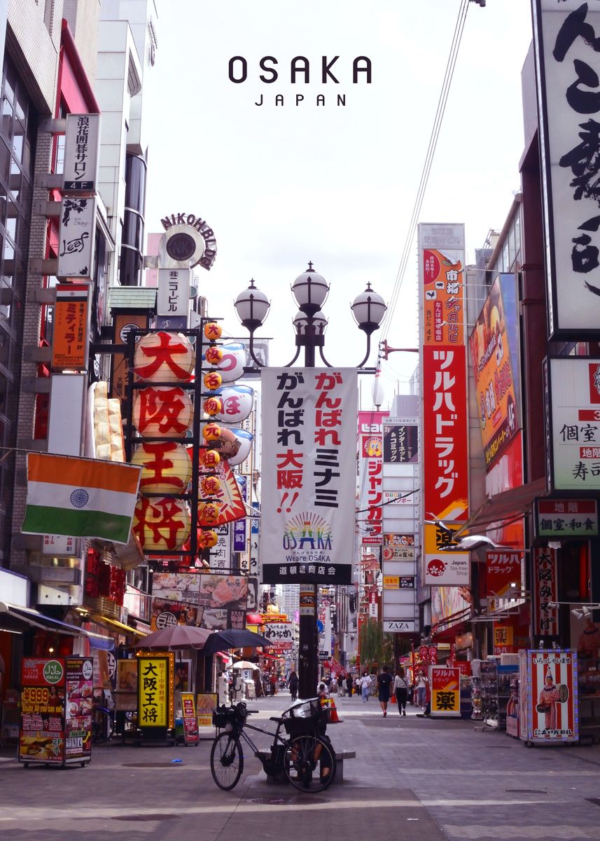 'Osaka ' Poster, picture, metal print, paint by Travel Addict | Displate