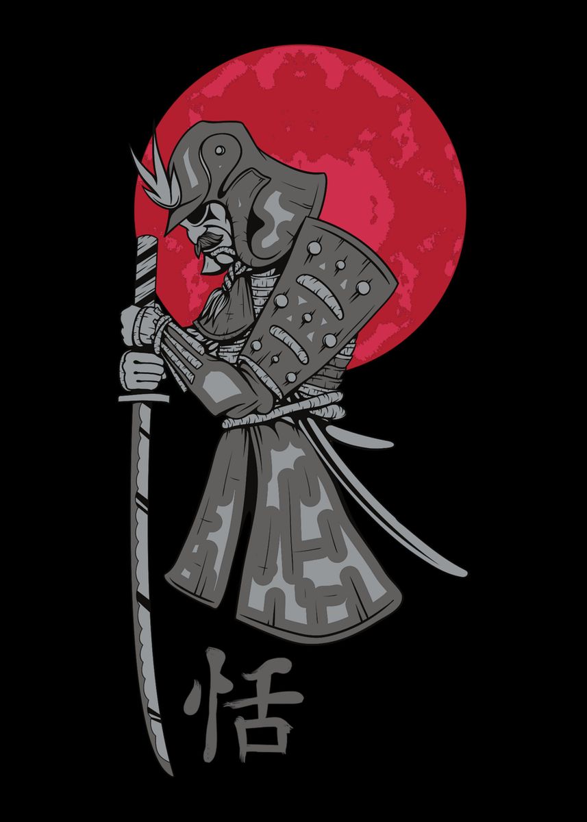 'Samurai Red Moon Sword' Poster, picture, metal print, paint by Wijaki ...