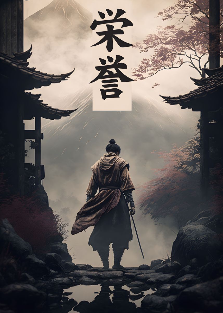 'Honor' Poster, picture, metal print, paint by Marcelo Vieira | Displate