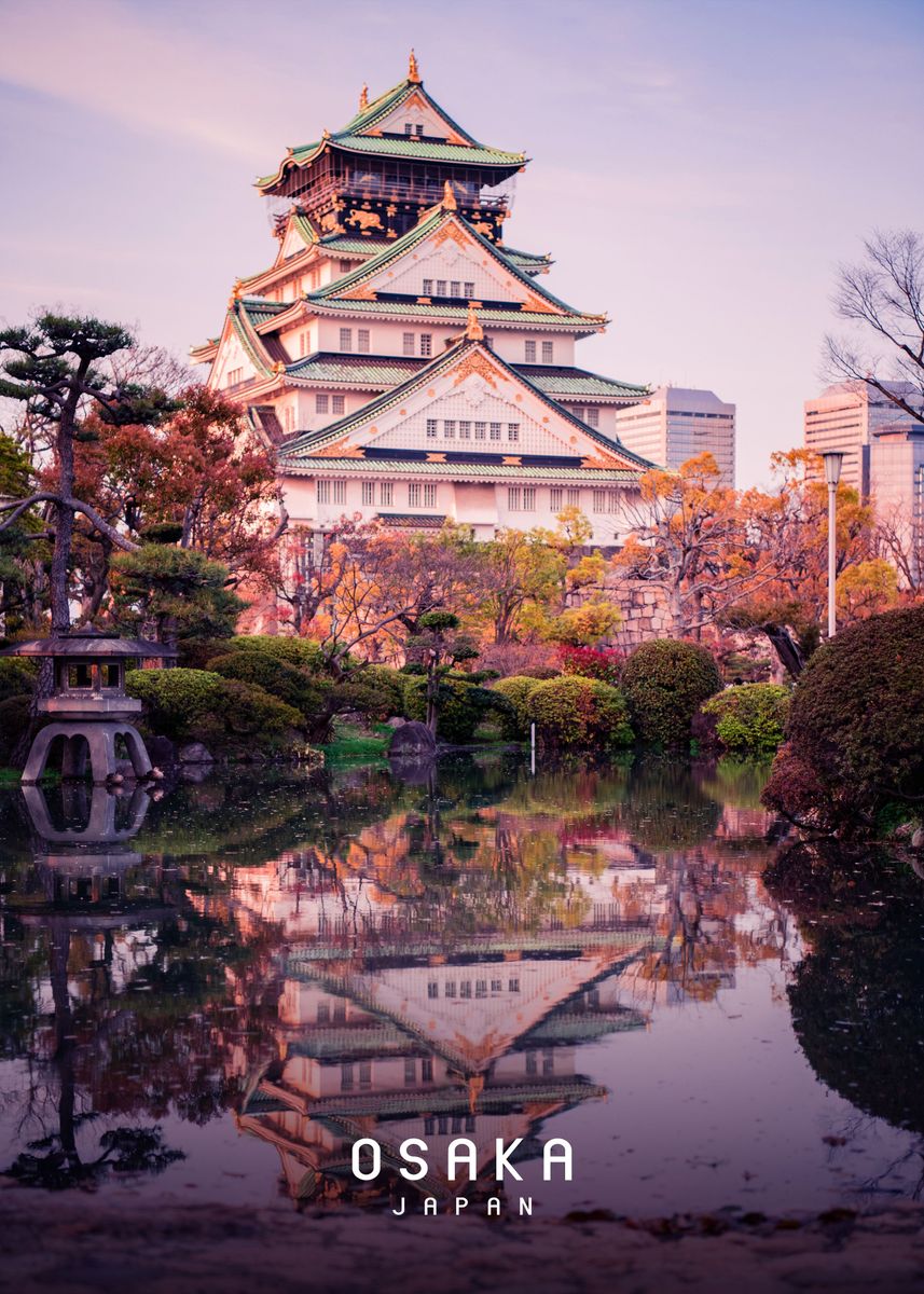 'Osaka ' Poster, picture, metal print, paint by Travel Addict | Displate