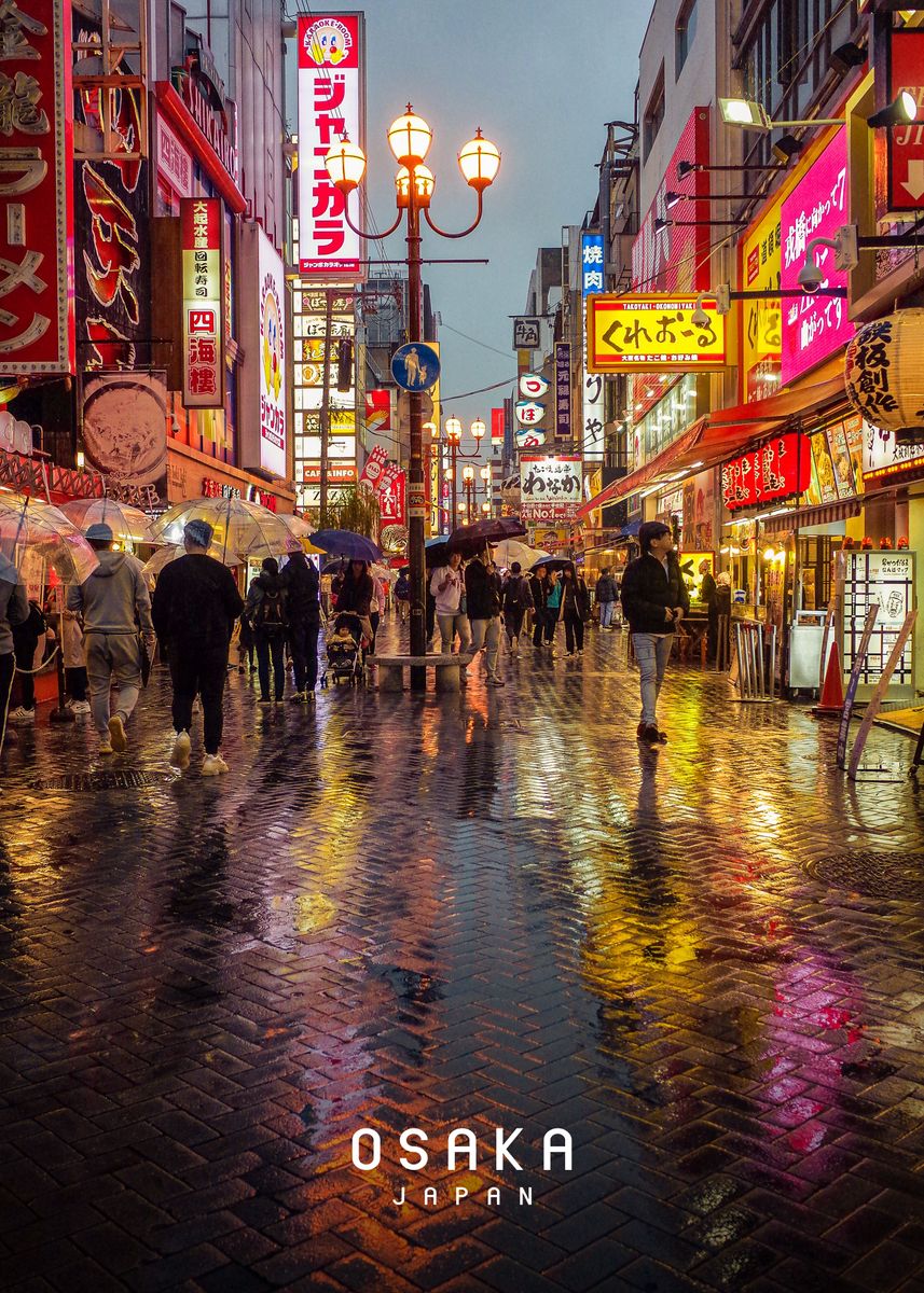'Osaka ' Poster, picture, metal print, paint by Travel Addict | Displate