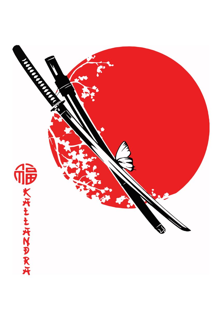 'Samurai Katana Japanese' Poster, picture, metal print, paint by ...