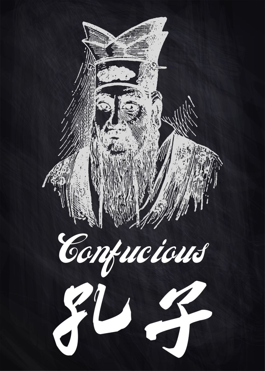 'Confucius Art ' Poster, picture, metal print, paint by ENZOKEN ART ...