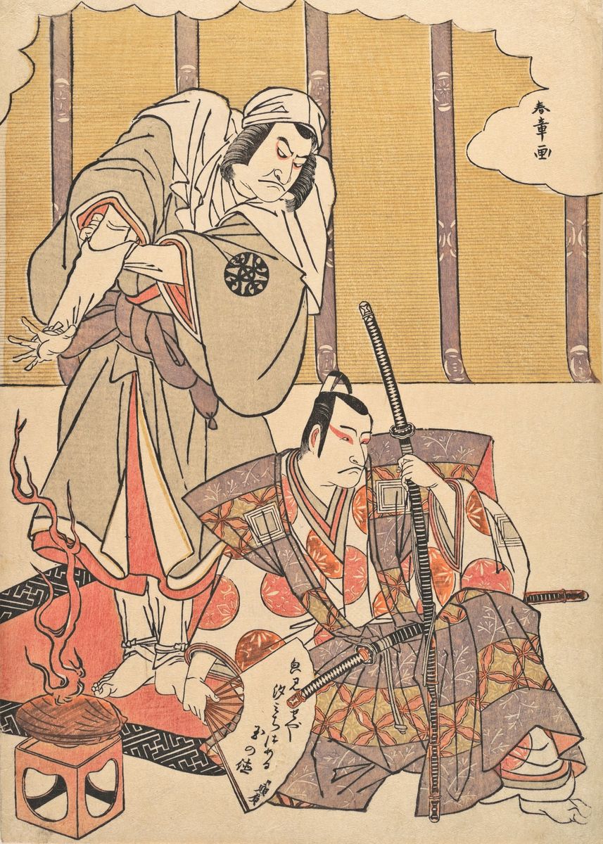 'Kabuki Actors ' Poster by Steel Canvas Creations | Displate