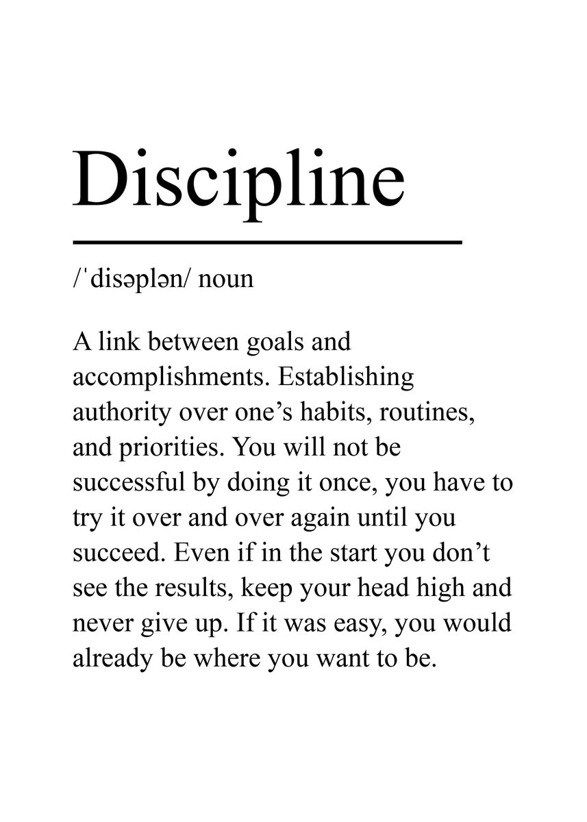 'Discipline' Poster, picture, metal print, paint by Kaly Prints | Displate