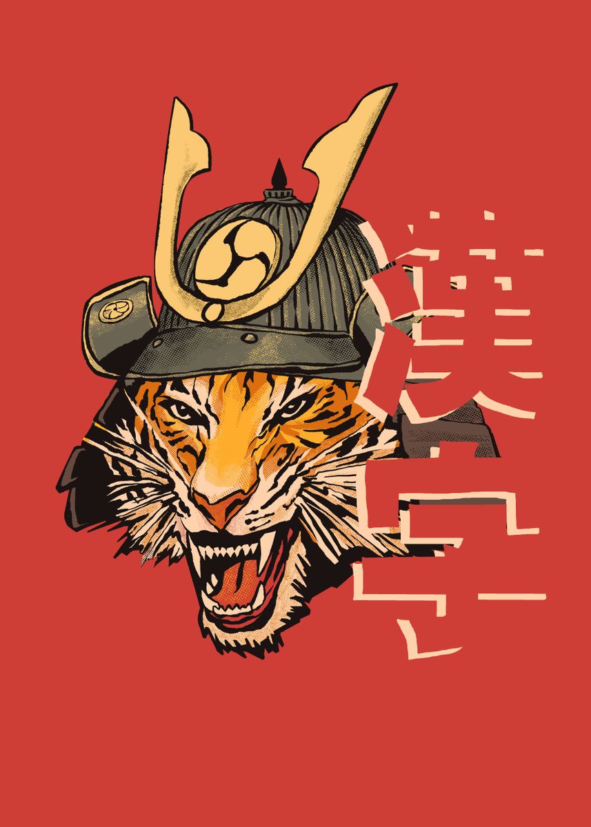 'Tiger Samurai' Poster by Nasiruddin Akmal | Displate