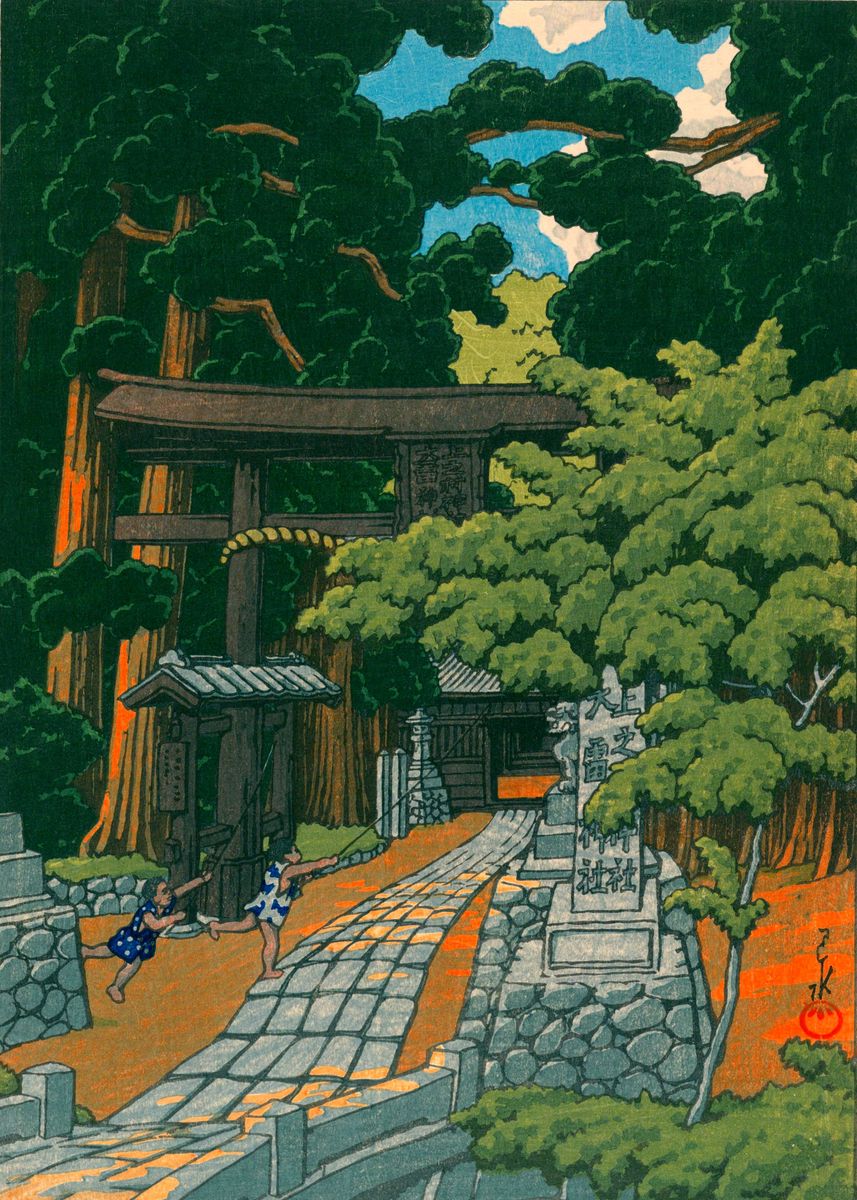 'Hasui Kawase Vintage Trees' Poster by StoicMindset | Displate