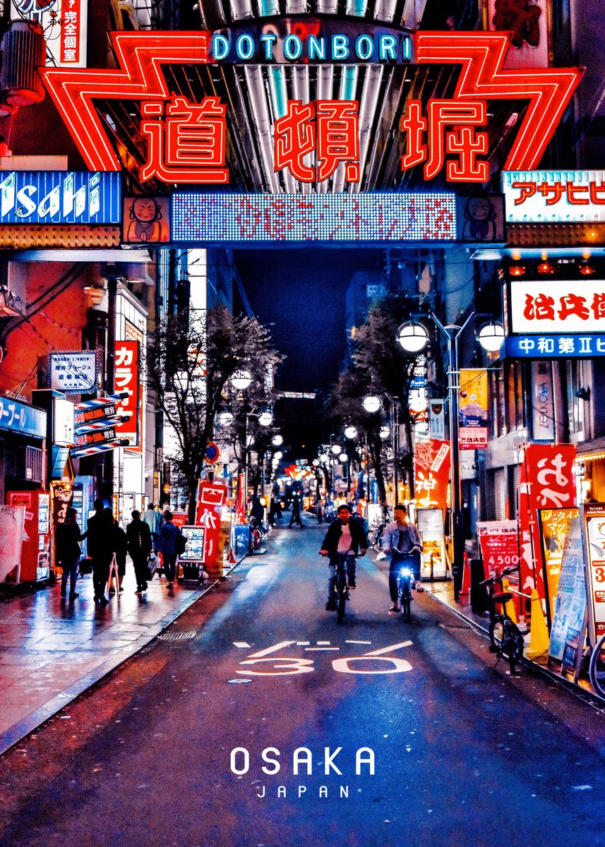'Osaka ' Poster, picture, metal print, paint by Travel Addict | Displate