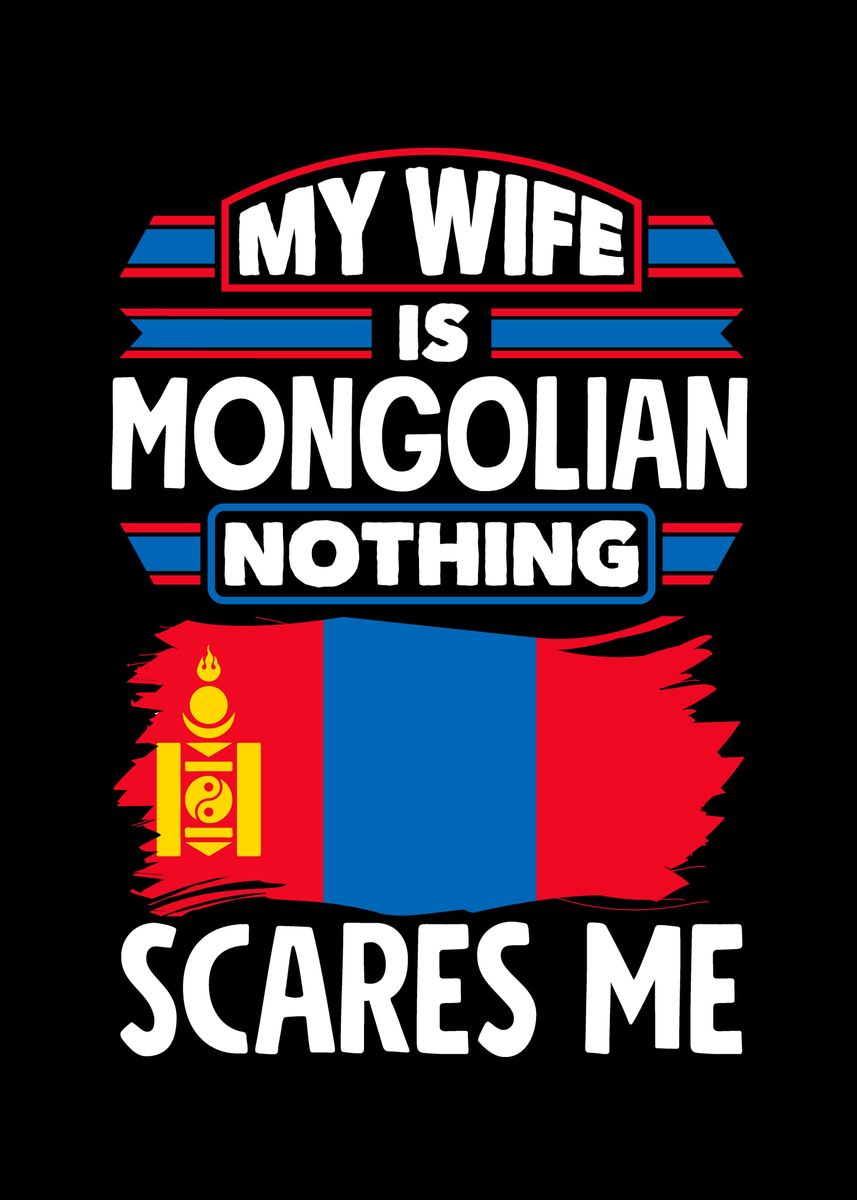 'Mongolian Mongolia' Poster, picture, metal print, paint by Andrew ...