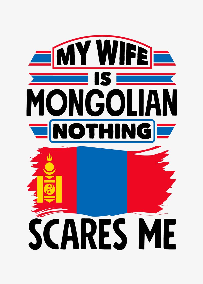 'Mongolian Mongolia' Poster, picture, metal print, paint by Andrew ...