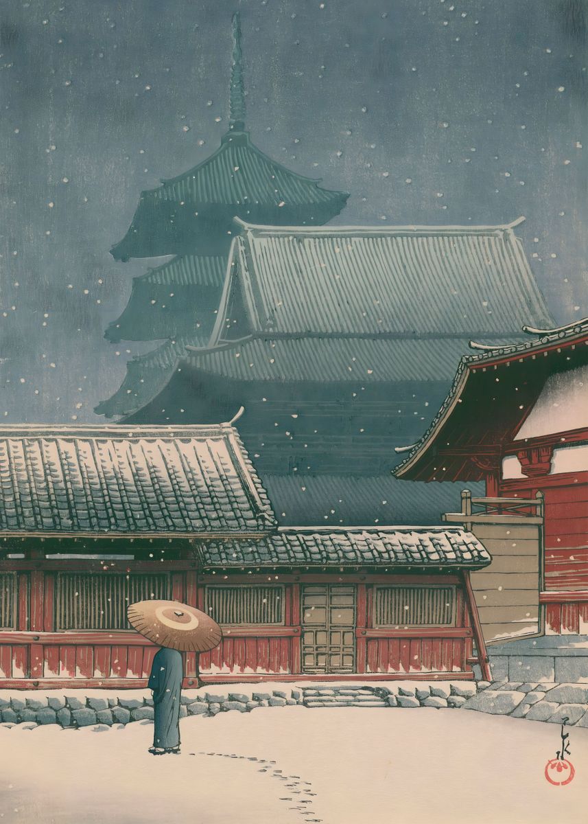 'Tennoji Emperor Temple' Poster, picture, metal print, paint by ...