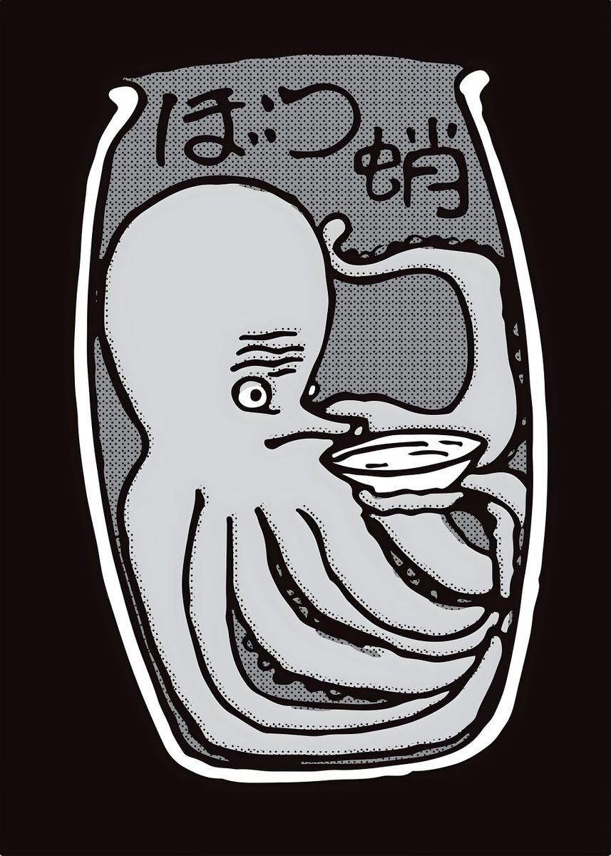 'Octopus BW' Poster, picture, metal print, paint by Izu | Displate